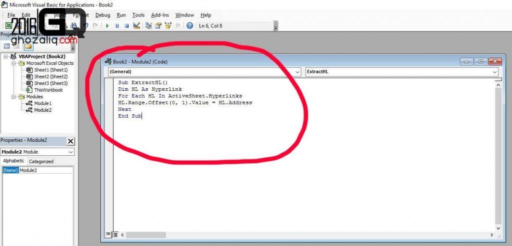 Cara Convert Hyperlink To URL Dan URL To Hyperlink Di Microsoft Excel 